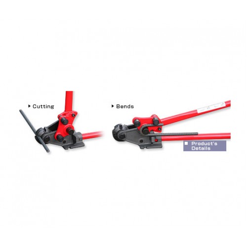 HIT ROD CUTTER RC-13BN, RC-16BN, RC-19B